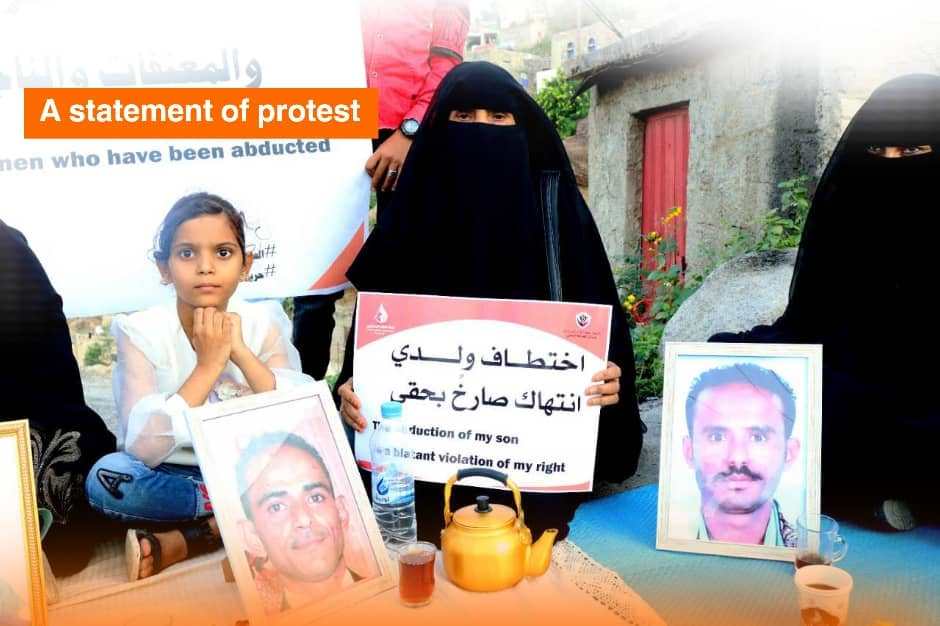 Statement of the Association of Abductees’ Mothers Commemorating the ...