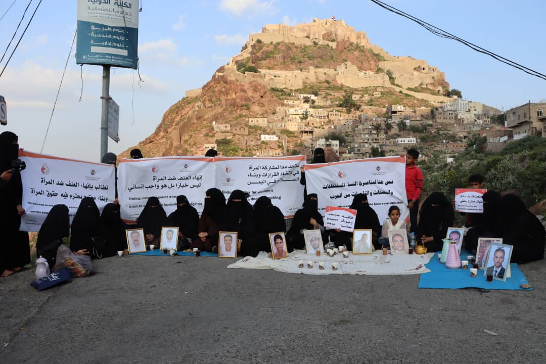 Protest by the Association of Abductees’ Mothers, Demanding Justice for ...