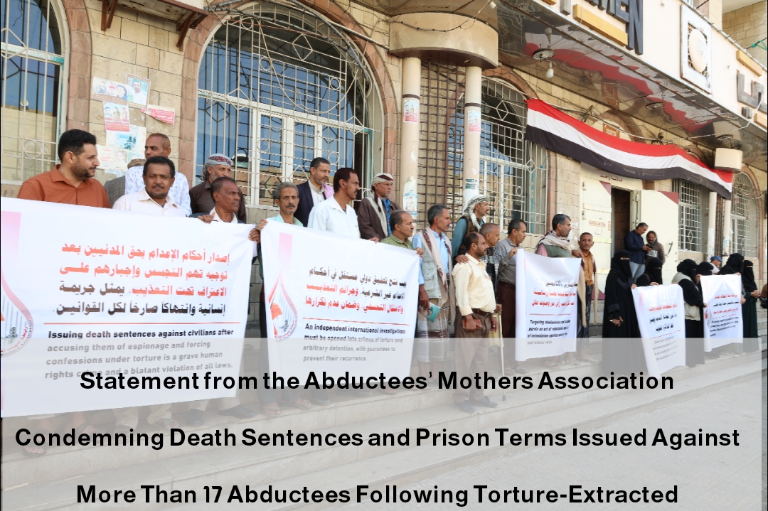 Statement from the Abductees’ Mothers Association Condemning Death ...